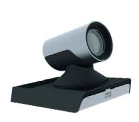 Tanberg Camera - Cisco Tandberg CTS-PHD-2.5X 1080p Telepresence Camera ...